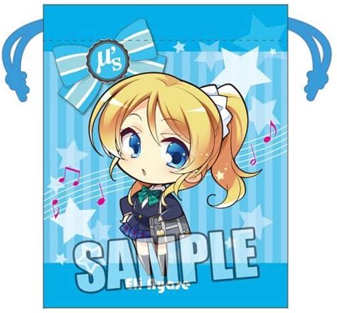 駿河屋 絢瀬絵里 フルカラー巾着part2 「ラブライブ」（バック・袋類）