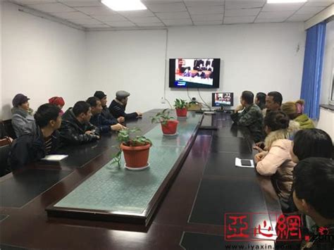 新疆乌恰县：学习先进典型 争做先进典范手机新浪网
