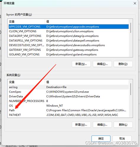 视频转换格式：ffmpegffmpeg一闪而过 Csdn博客