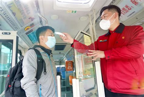 快开学啦！广州公交集团推出首批40条助学定制公交专线！澎湃号·政务澎湃新闻 The Paper