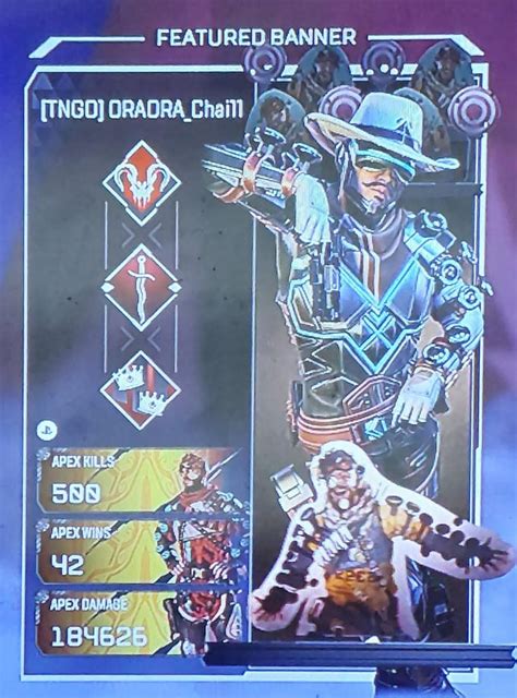 Mirage Main Streamers R Miragemains