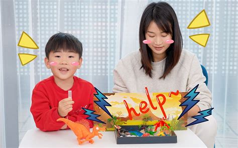 枫枫拯救野生恐龙蛋！还要拆恐龙蛋盲盒 枫枫玩具 枫枫玩具 哔哩哔哩视频