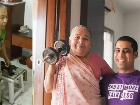 82 साल की दादी एक्सरसाइज से दोबारा हो गईं फिट वीडियो देख लोग हो रहे