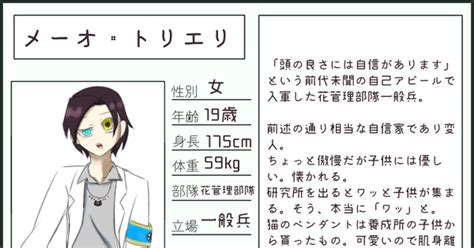 咲き誇れ、僕らの華 さきぼく！入軍します！！！！ ちまき交流垢のイラスト Pixiv