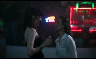 Sophie Alexander Katz Lesbian Breasts Scene In The Darkest Days Of Us
