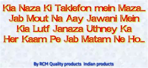 Mohammed Sirajuddin Posted On Linkedin