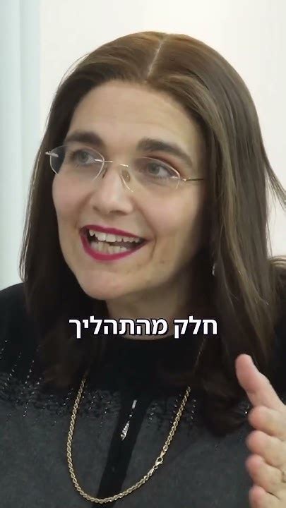 ליפול זה נורמלי המדריך להורים לילד המתבגר Youtube