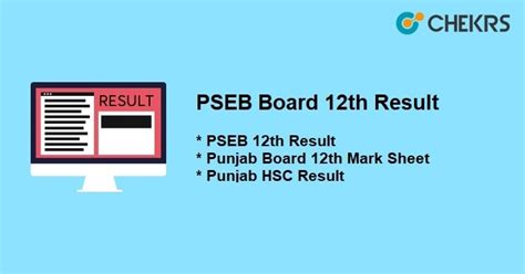 PSEB Th Result Punjab Senior Secondary Exam Results Indiaresults Com