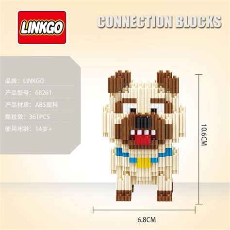 แจกปีใหม่วันเด็ก ราคาโล๊ะ ตัวต่อนาโนบล๊อคฮีโร่ การ์ตูน Size M Xl