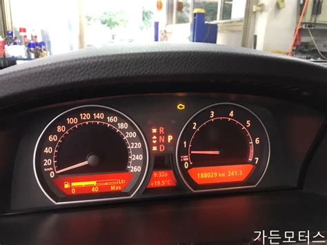 Bmw E66 750li 창문작동 불량 창문 안닫힘 창문 안열림 유리 기어 윈도우 레귤레이터 와이퍼 암 등 네이버 블로그