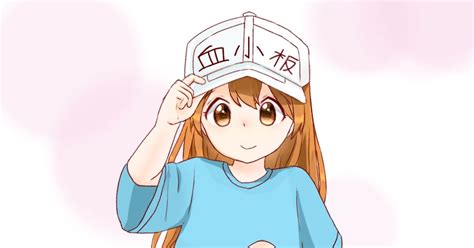 まったく、血小板は最高だぜ‼︎ 血小板 山田太郎くんのイラスト Pixiv