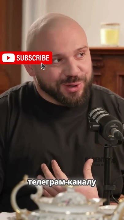Должен ли быть СВОЙ Блог у ПРЕЗИДЕНТА интервью Funny юмор ивлеева