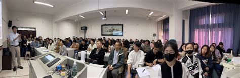 中南大学基础医学院开展病原生物学学科系列学术交流活动 基础医学院门户网站