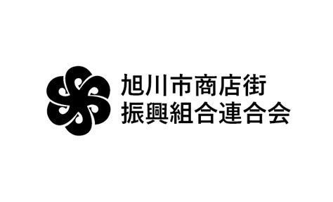 セブンイレブン 旭川旭町2条店 【公式】旭橋みずほ通商店街振興組合