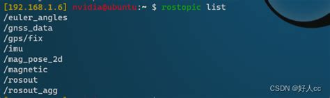 Ros读imu数据ros读取串口imu数据 Csdn博客