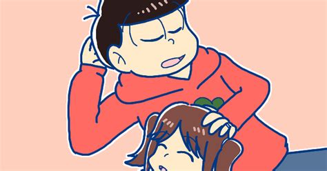 おそ松さん 【未来捏造注意】闇松おじちゃんが姪っ子に元気づけられる話 天音のマンガ おそ松 カラ松 一松 Pixiv