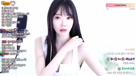 KOREAN BJ KBJ081716 Danbii Sexkbj SexKbj