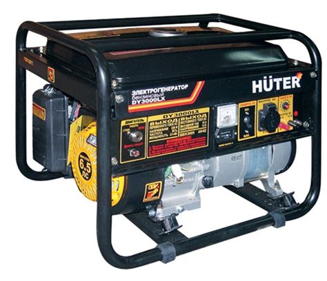Huter