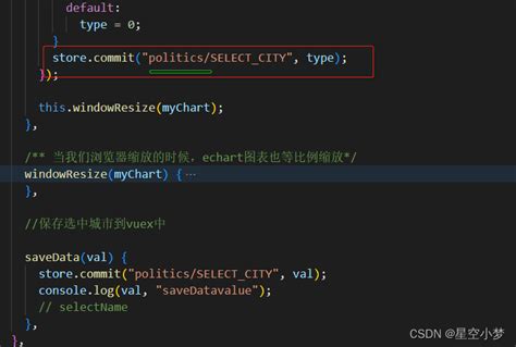 vue 监控vuex中state getters store computed { mapgetters [ name roles ] csdn博客
