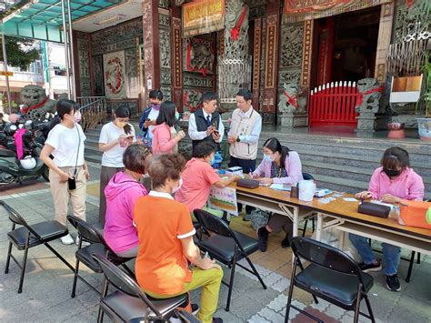 臺南市政府衛生局 最新訊息