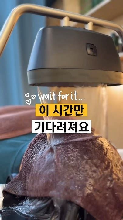 일하다가도 스파 생각만 나요 피로회복헤드스파뭉친어깨풀기 Youtube