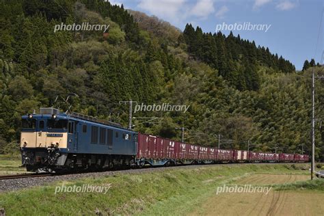 Ef641036 伯備線貨物列車 写真素材 7357415 フォトライブラリー Photolibrary