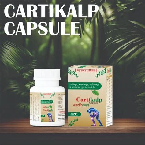 Herbal Joint Pain Relief Capsule At ₹ 150bottle Ayurvedic Joint Pain