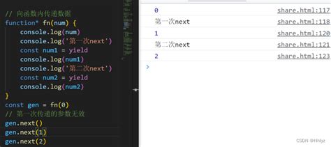 javascript异步机制与方案 js yield csdn博客