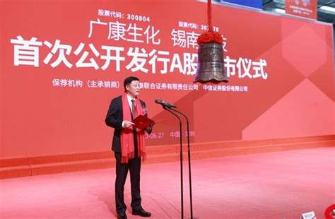 锡南科技成功上市 聚焦汽车轻量化领域不断切入新兴赛道 打造高质量发展 新引擎” 知乎