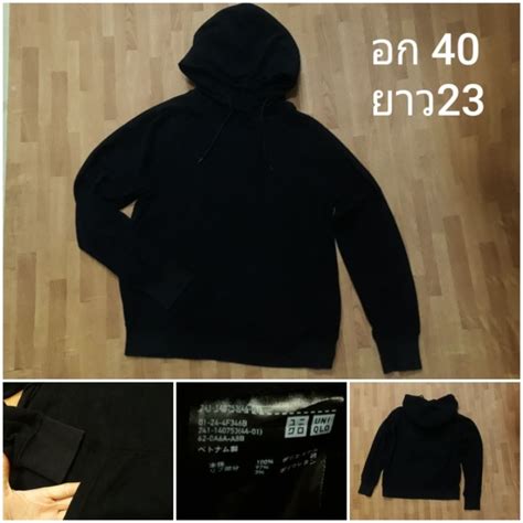 Uniqlo Fleece Hoodie เสื้อฮู้ดผ้าฟลีซสีดำไซส์ L หญิง Shopee Thailand