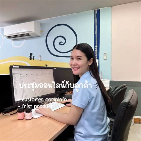 1 วันของสาวโรงงาน ทำอะไรบ้าง แกลเลอรีที่โพสต์โดย Wari T Lemon8