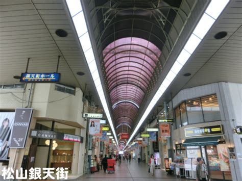 ポイントアップ店 ママイフレッシュバリューで使用可能！ Au Walletカード Au Pay Au Wallet カード 情報