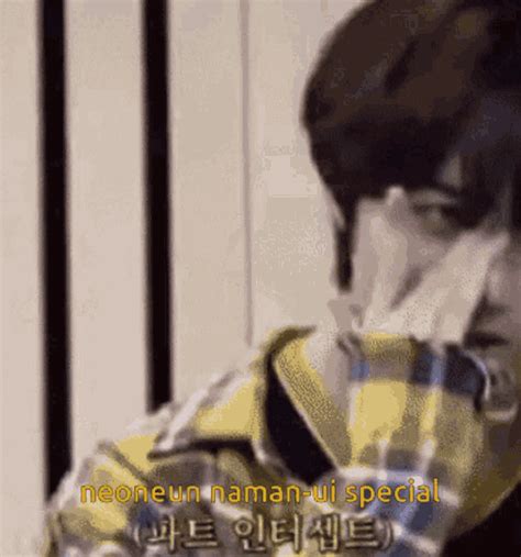 Beomgyu Txt  Beomgyu Txt Txt Meme  탐색 및 공유 My Xxx Hot Girl