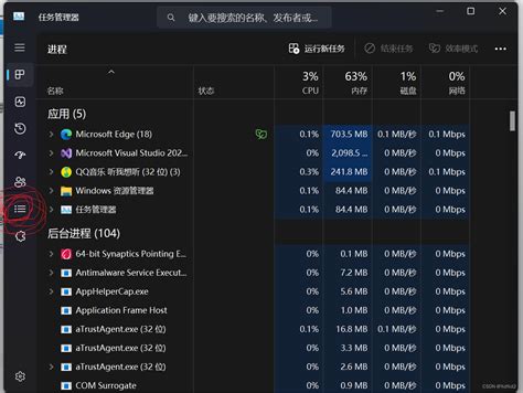 Vs常见入门错误：lnk1168无法打开进行写入 Csdn博客