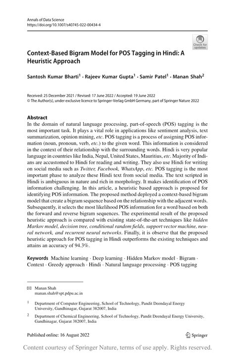 Context Based Bigram Model For Pos Tagging In Hindi A Heuristic Approach Request Pdf