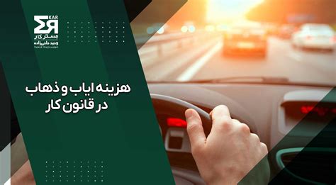 حق بیمه ۱۴۰۴ تأمین اجتماعی؛ جزئیات، نرخ‌ها و محاسبات وحید حاجی زاده