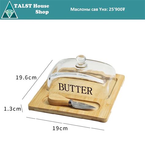 Talst House Shop Маслоны сав Материал Хулс модон суурь Шил Үнэ 25