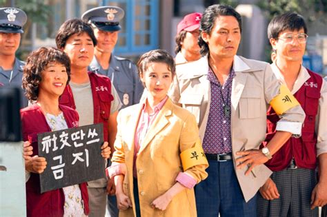 폭삭 속았수다 뜻 제주도 방언 폭싹 드라마 줄거리 작가 등장인물 촬영지