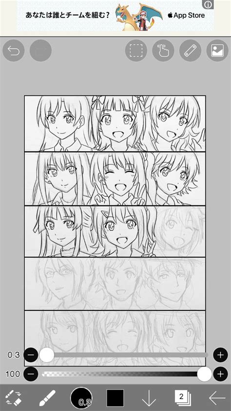 「は間に合いませんが 」むんの漫画