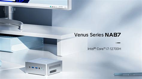 MINISFORUM Venus Series NAB est un nouveau mini PC doté d un puissant processeur et d options