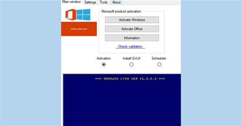 kmspico office 2019 activator install software security antivirus