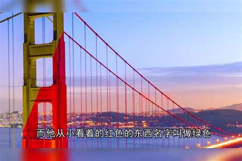 十大悖论之色盲悖论，你所熟知的世界，可能不是你熟知的世界悖论世界