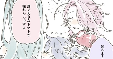 刀剣乱舞 とうらぶログ ユーキのイラスト Pixiv