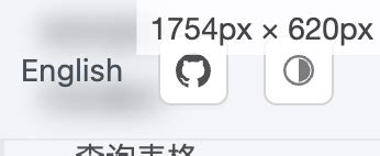 BUG ProTable 官网示例UI抖动 Issue 6709 ant design pro components GitHub