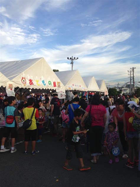 カネカ夏祭り 摂津市商工会 某職員ぶろぐ