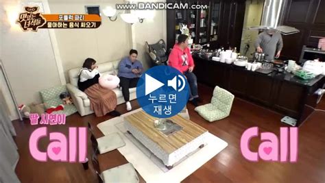 아빠 마음을 몰라주는 딸내미 유머 움짤 이슈 에펨코리아