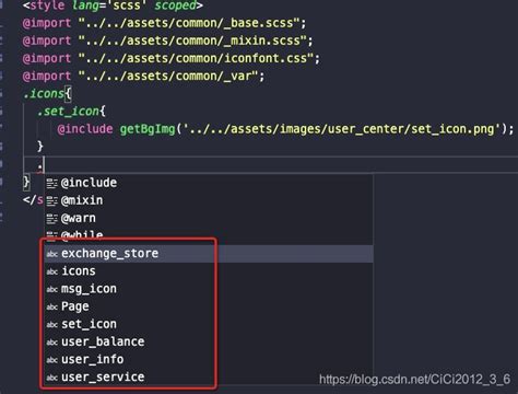 Vscode写css支持提示类名vscode 没有 Classname提示 Csdn博客