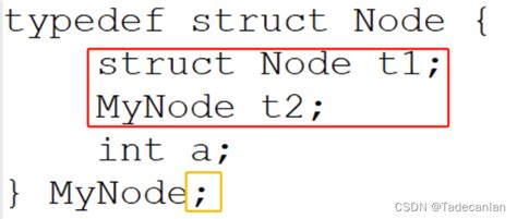 【呜】如果要教你定义一个结构体use Struct Keyword To Refer To The Type Csdn博客