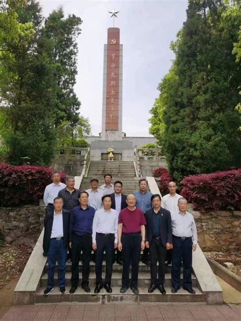 省老促会会长田承忠一行到黄石调研 老促会报道 湖北老区网