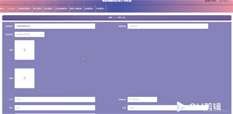 Java毕设安卓电影购票app设计与实现（开题源码）安卓开发电影购票 Csdn博客